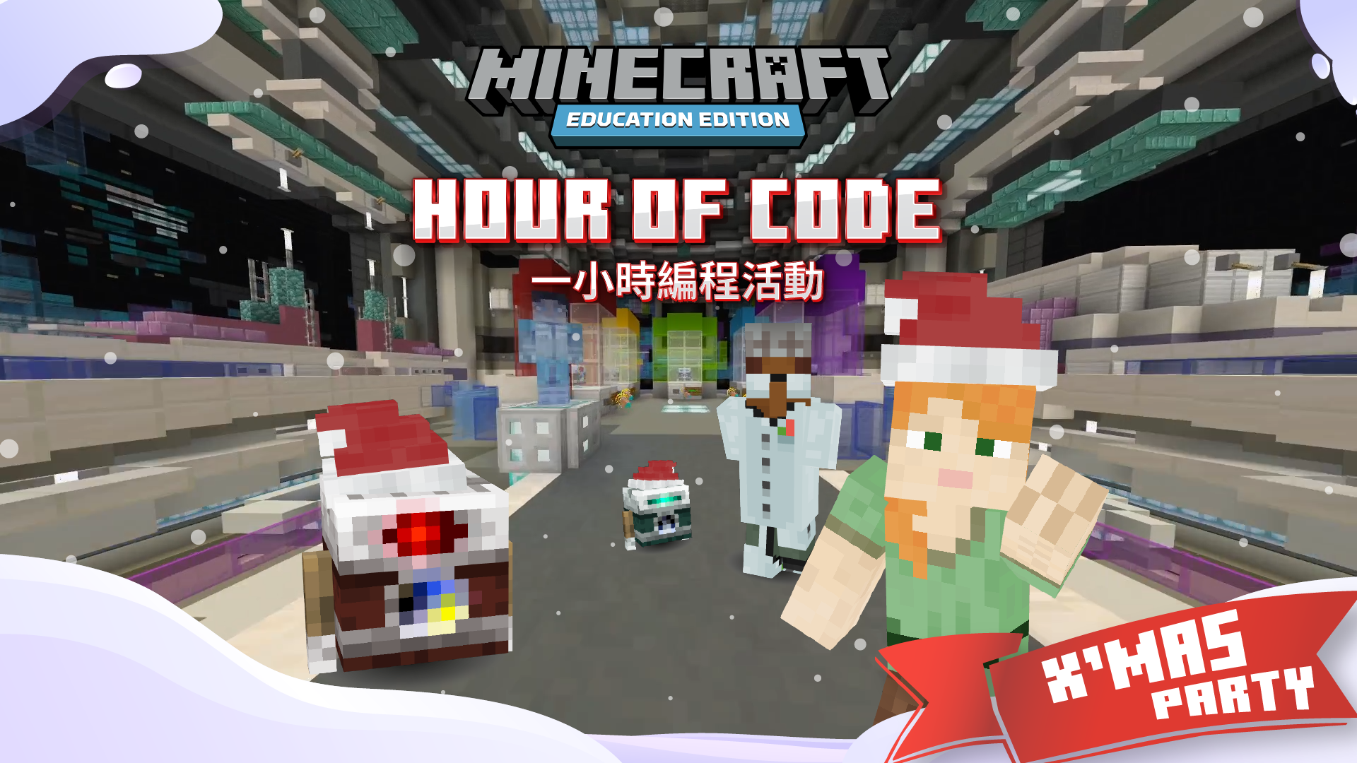 Gamenoodlesoup 遊戲湯麵